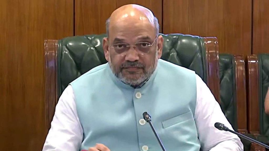 Message from Union Home Minister Shri Amit Shah on the occasion of ...