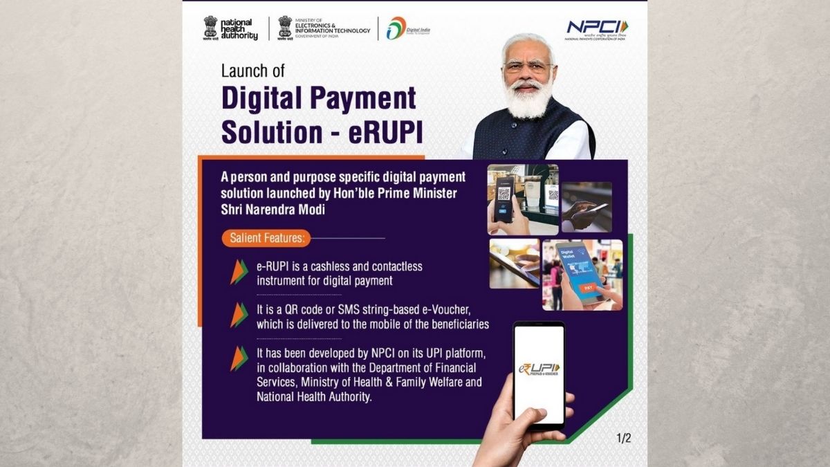 Know all about e-RUPI, the new digital payment instrument