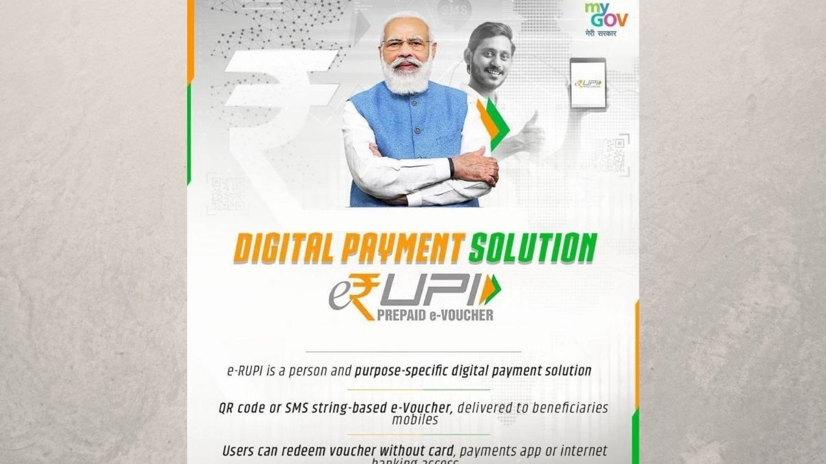 Know all about e-RUPI, the new digital payment instrument
