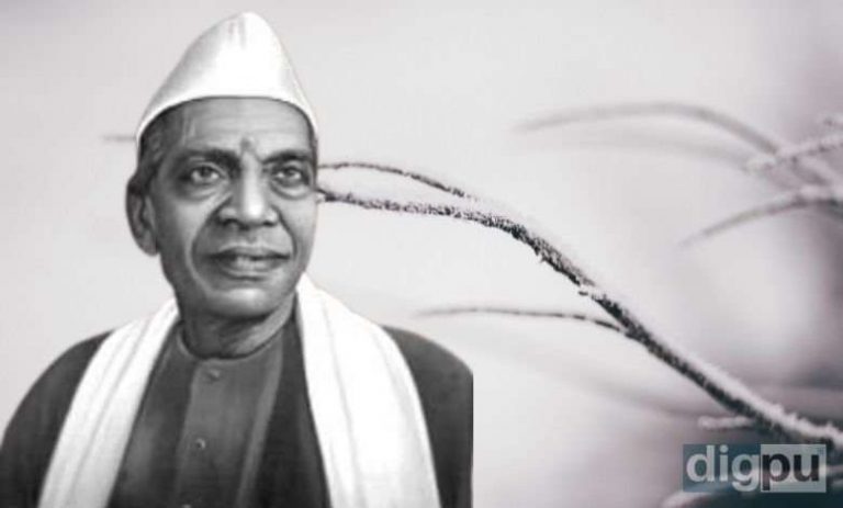 Chhattisgarh CM pays tributes to poet Maithili Sharan Gupt - India ...