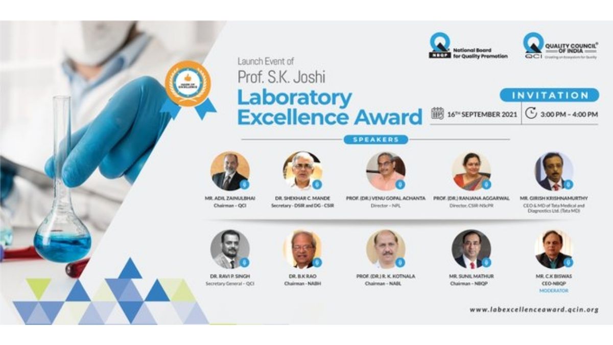 Quality Council of India (QCI) launches Prof. S.K. Joshi Laboratory ...