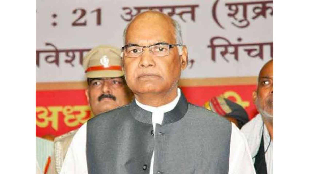 President of India opens Rashtrapati Bhavan's Annual "Udyanotsav"