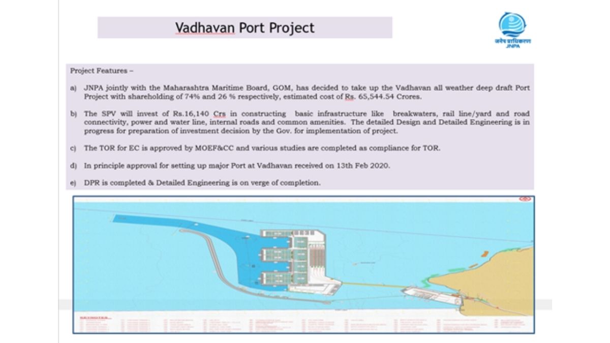 JNPA highlights Sagarmala projects undertaken on the completion of ...