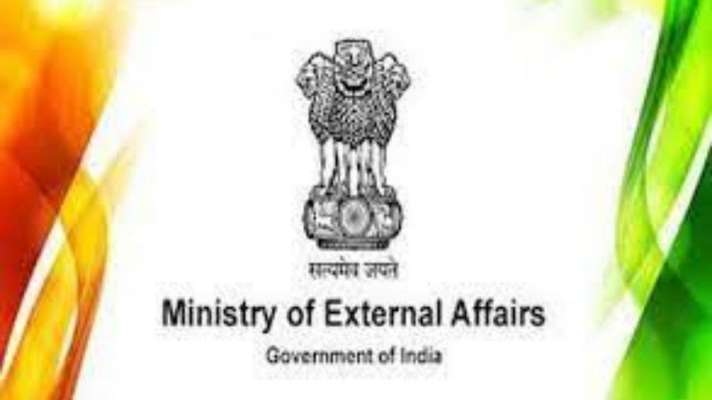 MEA - India Press Release