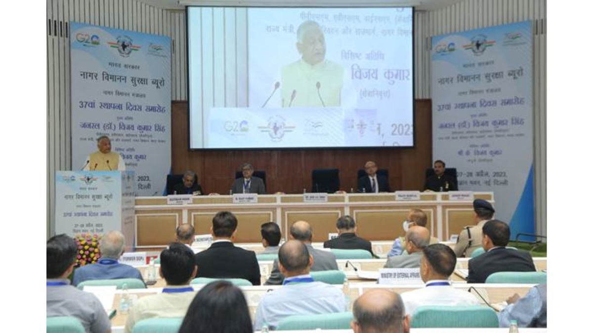 BCAS commemorates its 37th Raising Day
