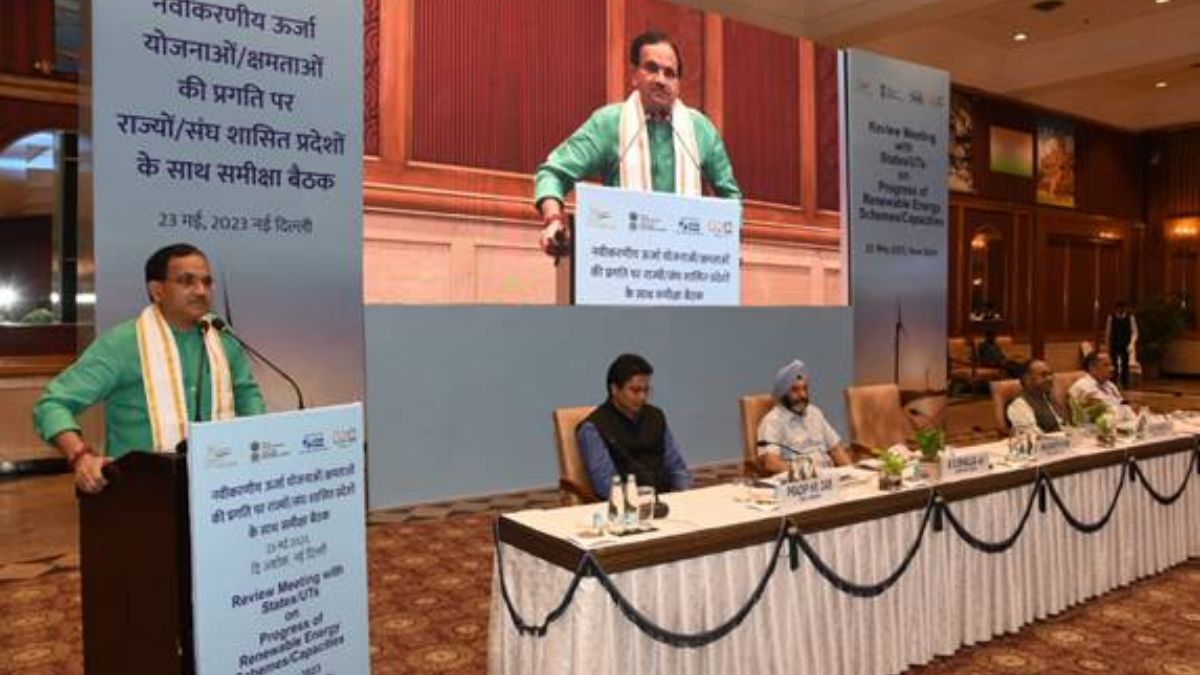 MNRE holds Review Meetings with States/ UTs on the Progress of ...