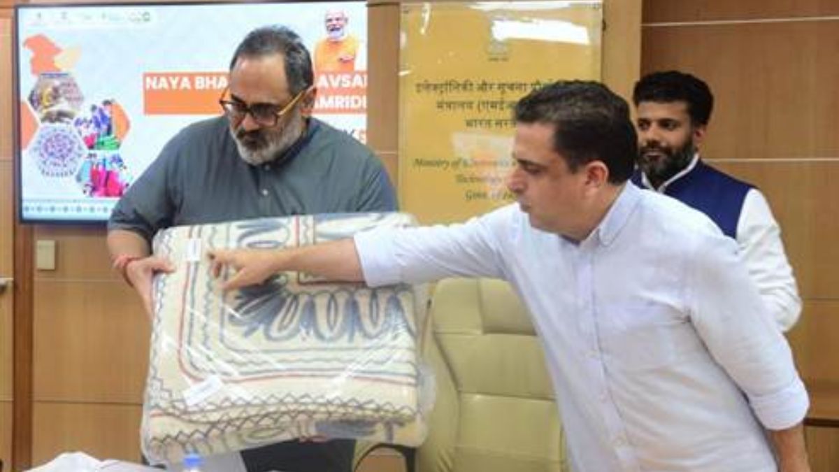 Skill India project successfully revives the dying Namda Art of Jammu ...