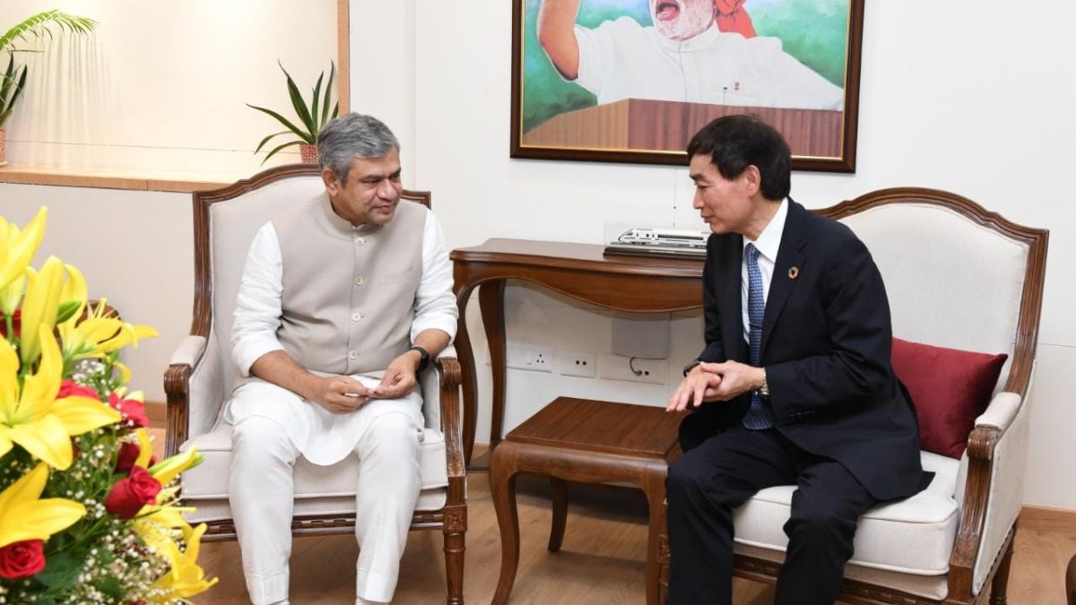 Universal Postal Union to evaluate UPI for cross-border remittances ...