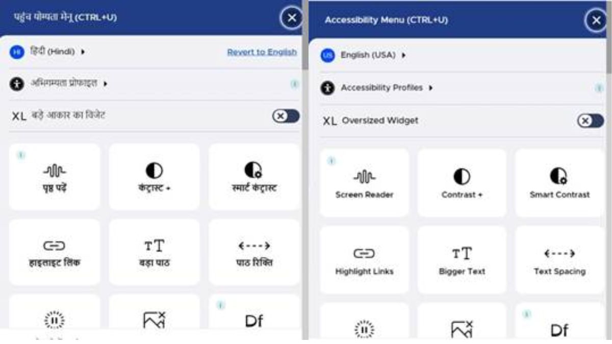 Accessibility Widget launched on the iGOT Karmayogi Platform on ...