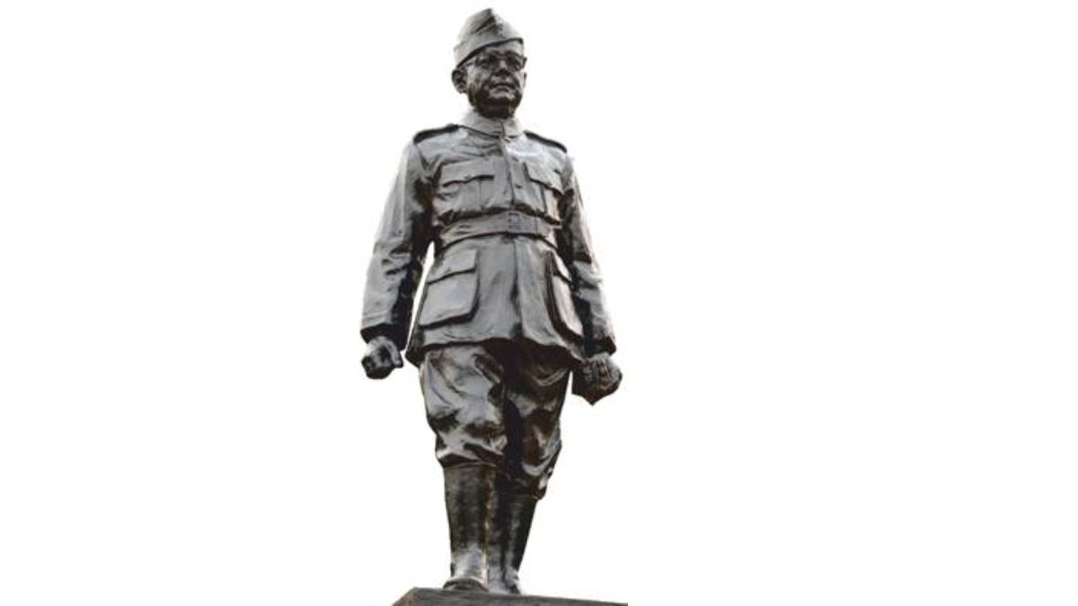 Parakram Diwas 2024 Commemoration: Red Fort Unveils History and ...