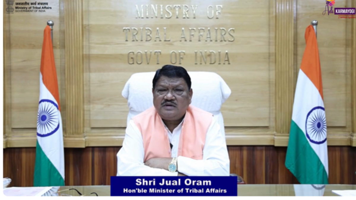 Adi Karmayogi Abhiyan: Responsive Governance Programme